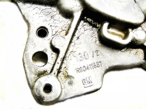 POMPA OLEJU 1.8 16V VECTRA ASTRA ZAFIRA 90411567 - części samochodowe ...